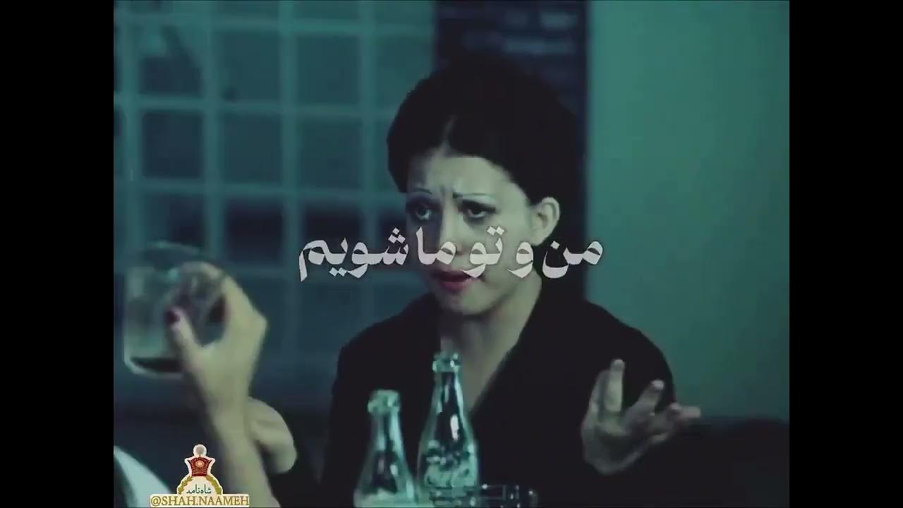 Goldie Ghamari | گلسا قمری | PreserveTube